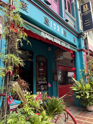 伝統的なプラナカン料理を「ルマー・ビビ／Rumah Bebe」で！ | スタッフブログ | たびらば[旅LOVER] 海外旅行情報サイト