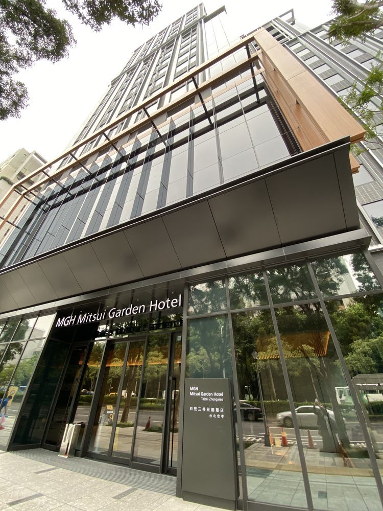 台北市内で初！大浴場付きホテル「MGH Mitsui Garden Hotel／和苑三井花園飯店 台北忠孝」JCB優待料金で宿泊★ | スタッフブログ | たびらば[旅LOVER] 海外旅行情報サイト