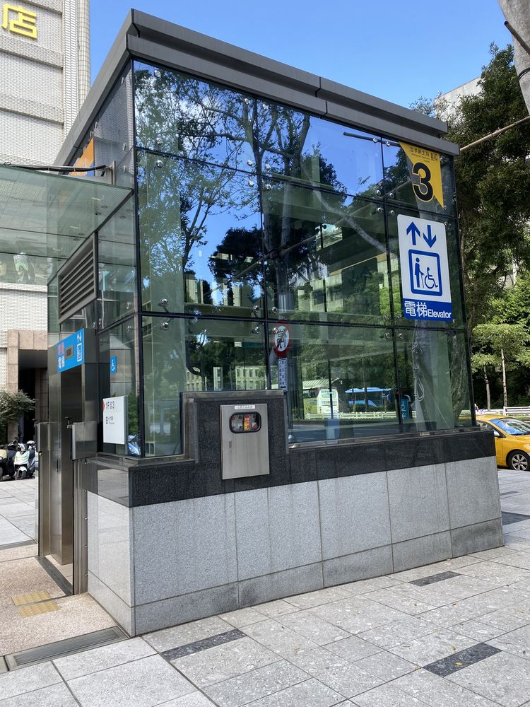 台北市内で初！大浴場付きホテル「MGH Mitsui Garden Hotel／和苑三井花園飯店 台北忠孝」JCB優待料金で宿泊★ | スタッフブログ | たびらば[旅LOVER] 海外旅行情報サイト